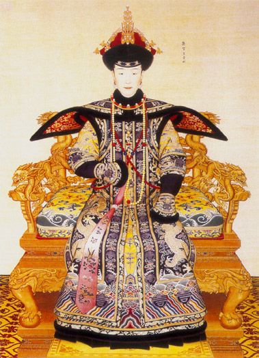 Royal Ceremonial Wear